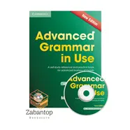 Advanced Grammar In Use 3rd Advanced Grammar In Use 3rd